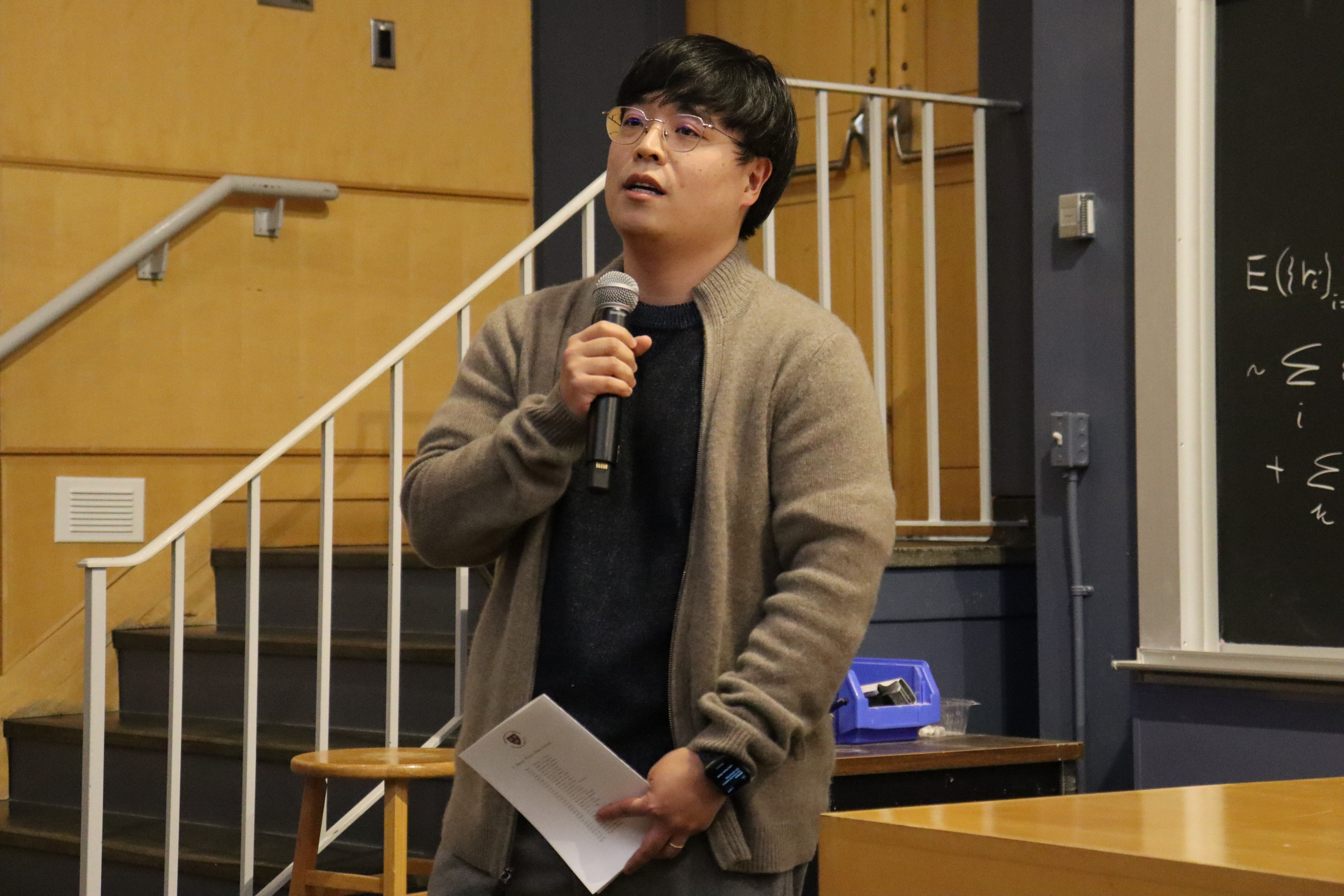 Michele Ceriotti delivers E. Bright Wilson Prize Lecture | Department ...
